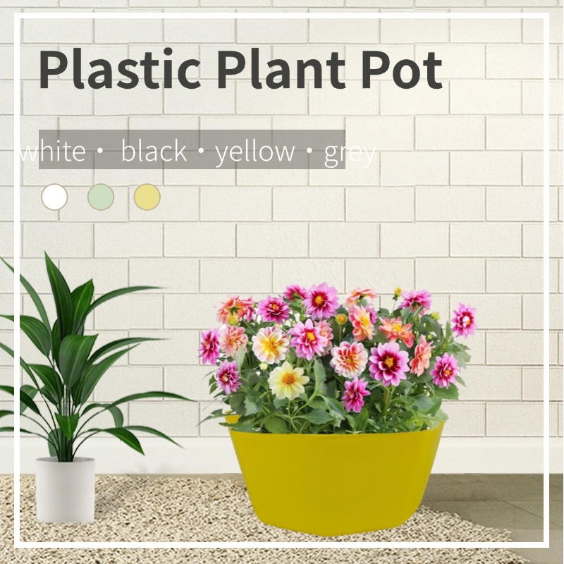 Plastic Flower Pots Planter - Ronbo Sunrise